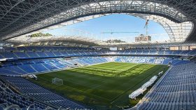 ¡COMPLETO! Visita guiada al Estadio Reale Arena y al Museo de la Real ...